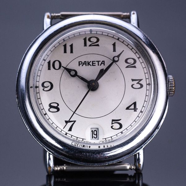 Raketa mechanical cal. 2614 H vintage Soviet Era mens wristwatch USSR ...