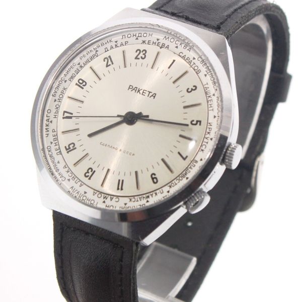 Raketa 24 ore sovietico | WatchCharts Marketplace