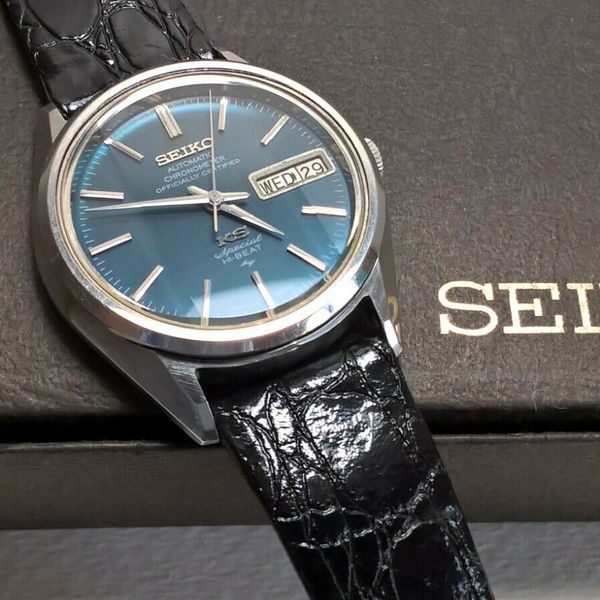 Very Rare King Seiko Special Teal Chronometer 5246-6060 Hi-Beat, NOS ...
