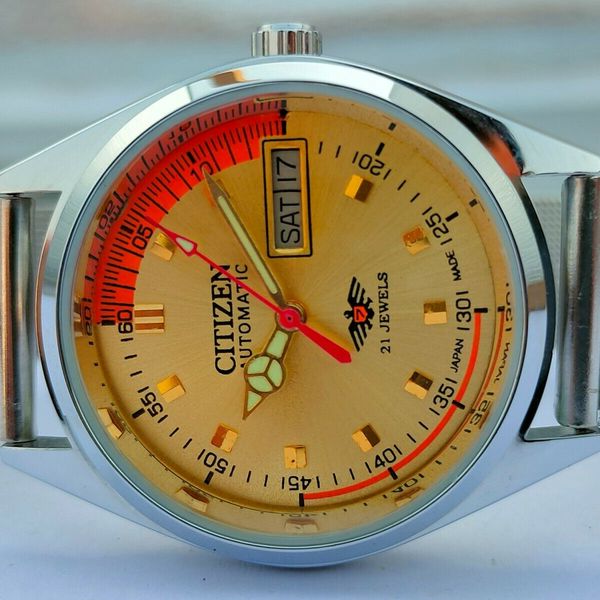 Vintage Citizen Automatic Day/Date Movement No. 8200 Men’s Watch ...