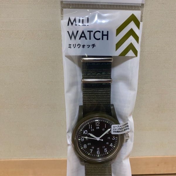 Daiso MILI-WATCH Military Style Watch Seiko Movemrent Khaki Light ...
