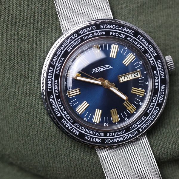ð Wristwatch RAKETA Cities World Time Vintage Men Blue Watch cal. 2628 ...