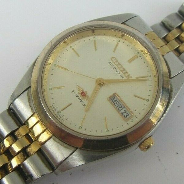 Citizen 'N-8200' Automatic 21 Jewels Two Tone Men's Watch | WatchCharts Marketplace