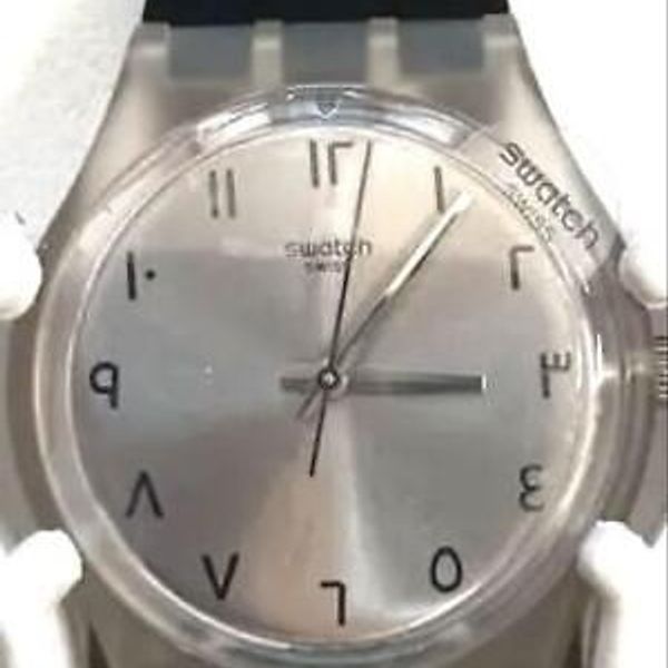 Swatch WISDO Expo 2020 Dubai Watch - Arabic Index - New, Unused ...