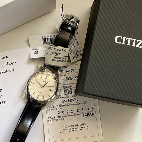 [WTS] Citizen NB1060-04A, LNIB, JDM, Silver Leaf Lacquer Dial ...