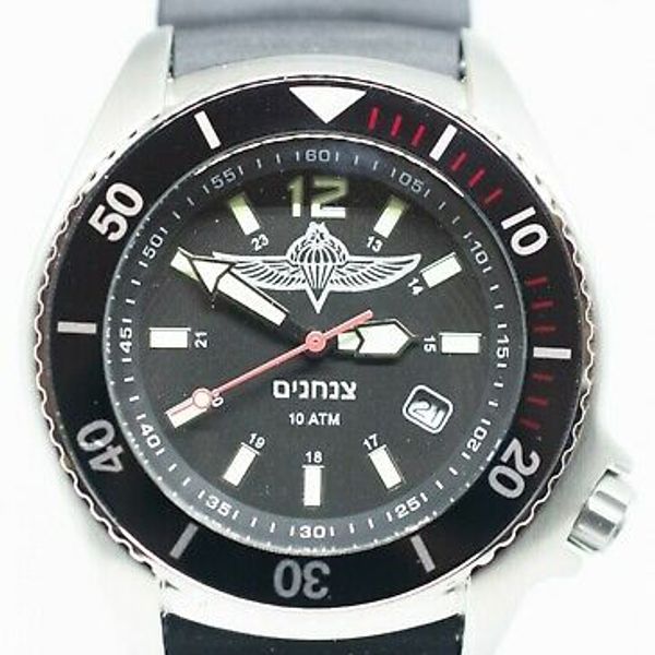 NEW IDF Paratroopers Adi Military Quartz Mens Watch W/ Box+Papers ...