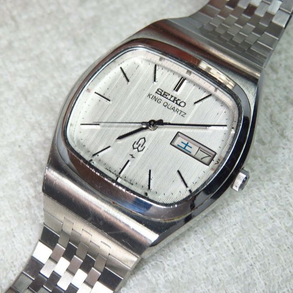 Vintage 1978 SEIKO KING QUARTZ watch { 5856 - 5010 } | WatchCharts ...
