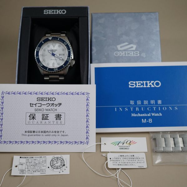 [WTS] Seiko 5 Sports SBSA109 4R36 Rare 140th Anniversary JDM Automatic ...