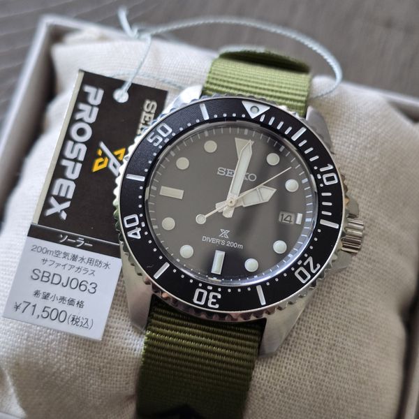 Seiko SBDJ063 | WatchCharts Marketplace