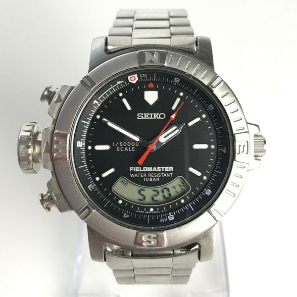 SEIKO FIELDMASTER MAP METER Watch H801-6040 anadigi field land master ...