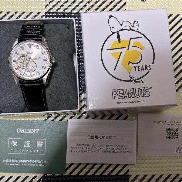 Orient Snoopy 75th Anniversary Automatic Men's Watch Sapphire Crystal ...