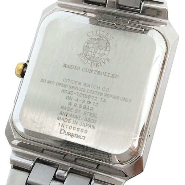 Citizen Watch Exceed Men'S Solar Battery 94055 | WatchCharts Marketplace