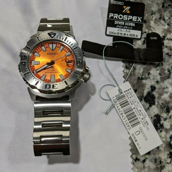 SEIKO SBDC075 ORANGE MONSTER 3RD GEN JDM 6R15 EXCELLENT CONDITION ...