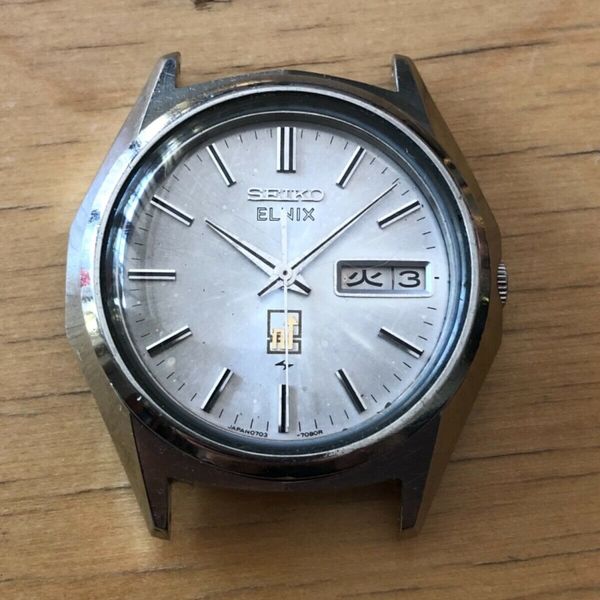 SEIKO ELNIX 0703-7070 Electromechanical Watch circa 1974. Working ...