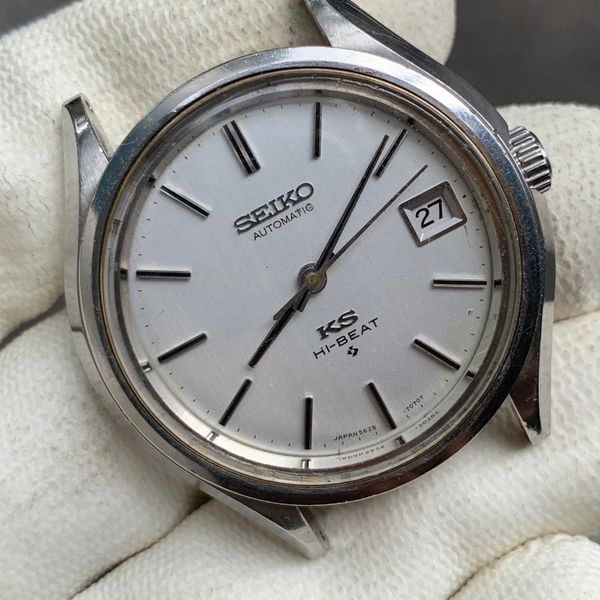 [WTS] Vintage Seiko KS ref 5625-7120 (have medallion) | WatchCharts