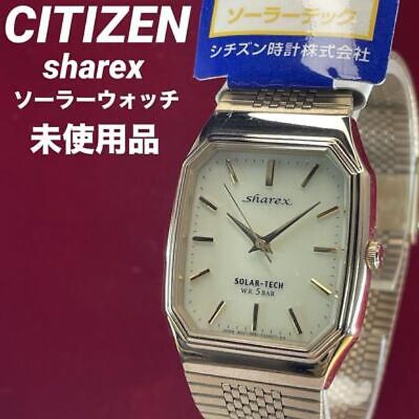 CITIZEN SOLAR TECH SHAREX MEN'S WRISTWATCH RECTANGULAR CASE VINTAGE SS ...