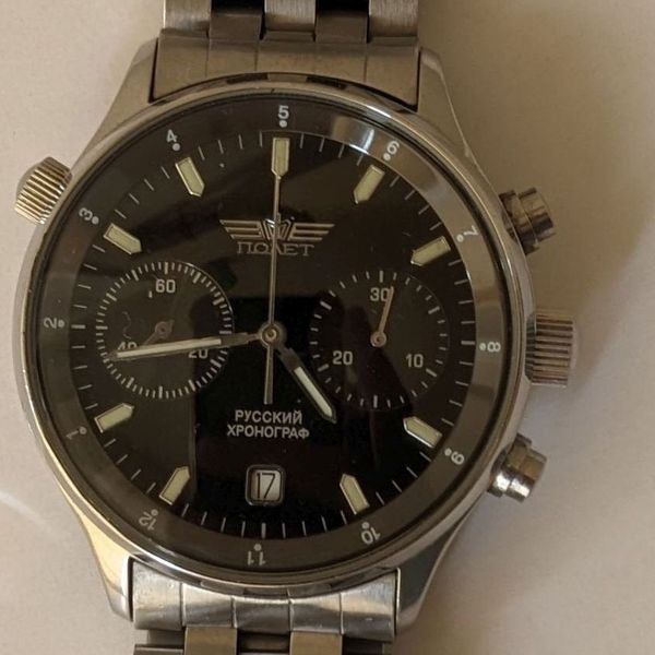 Poljot PILOT 3133 ZIVIL Chronograph - great condition | WatchCharts ...