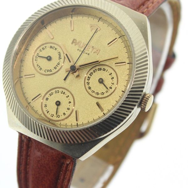 Raketa 24 ore orologio russo russian watch | WatchCharts Marketplace