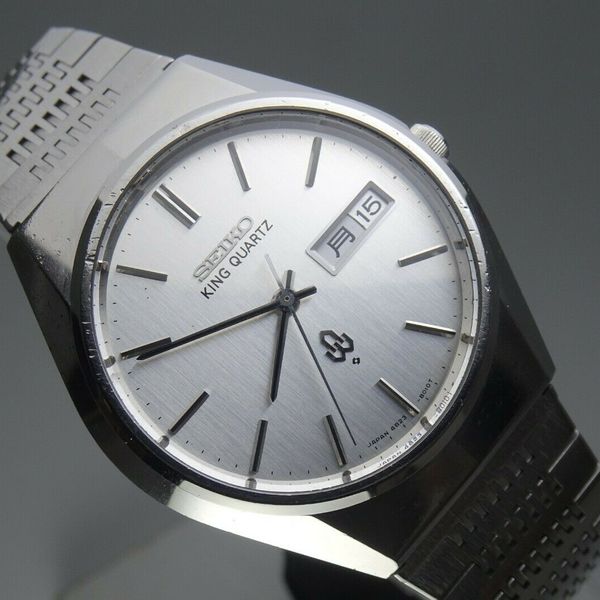 Seiko King Quartz (4823-8010) Price Guide & Market Data | WatchCharts
