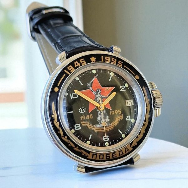Soviet Military Watch Vostok KOMANDIRSKIE 50 years of victory in World ...