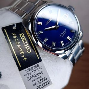 Seiko SARB045 For Sale | WatchCharts Marketplace Seiko SARB045 For Sale | WatchCharts Marketplace
