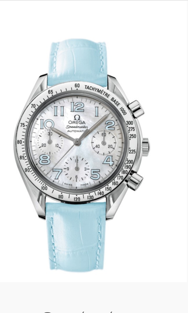 Omega Speedmaster Reduced (3834.71) Market Price | WatchCharts