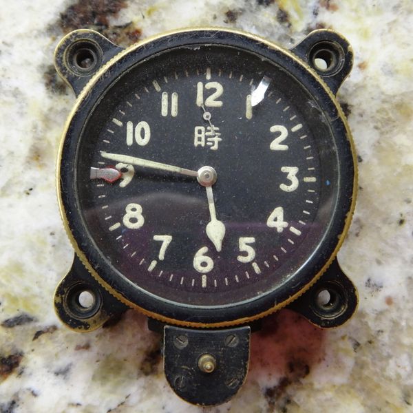 **FS: Seikosha WW2 Aircraft Clock | WatchCharts