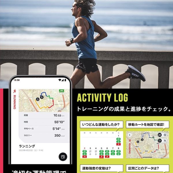 Casio GBD-H2000-1BJR G-SHOCK G-SQUAD Sport Bluetooth GPS Digital NEW ...