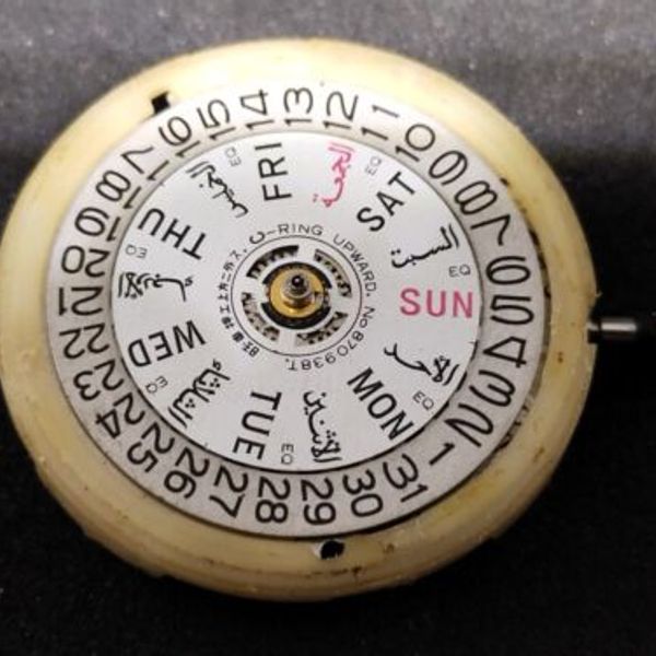 SEIKO AUTOMATIC COMPLETE MOVEMENT CAL NO 6309A CROWN AT-4 O'CLOCK MO ...