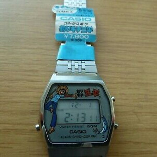 Vintage Casio lcd watch W-30S Fishing Boy module 152 with TAG + boxes ...