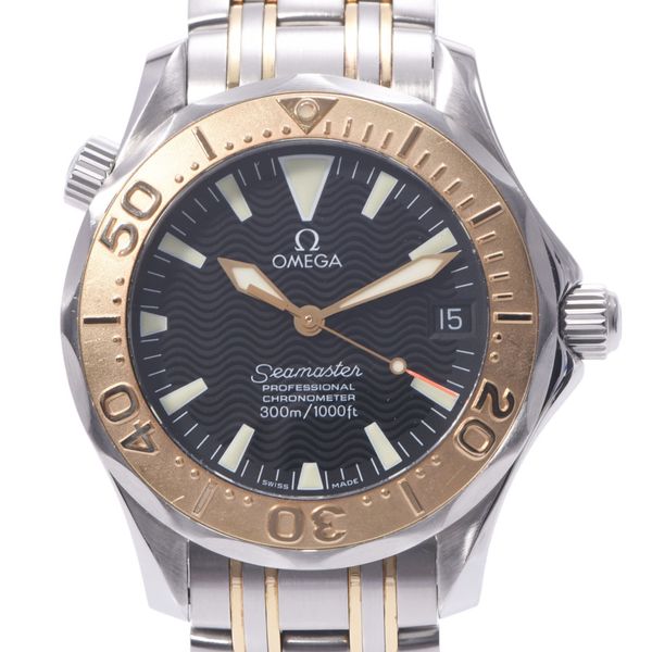Omega Seamaster Diver 300M Automatic 36.25 (2453.50) Market Price ...