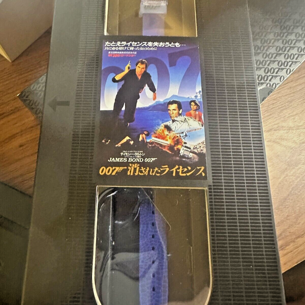 James Bond 007 SWATCH GZ328 License To Kill & No Time to Die Notebook ...