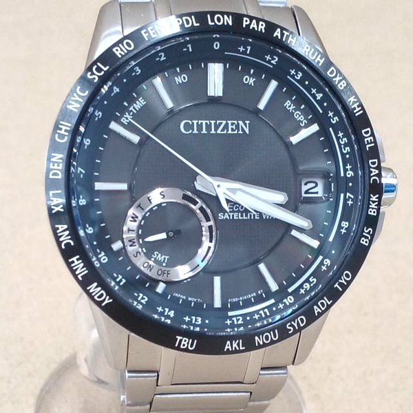 Citizen satellite wave solar radio model number: F150-S100178 / 18cm ...