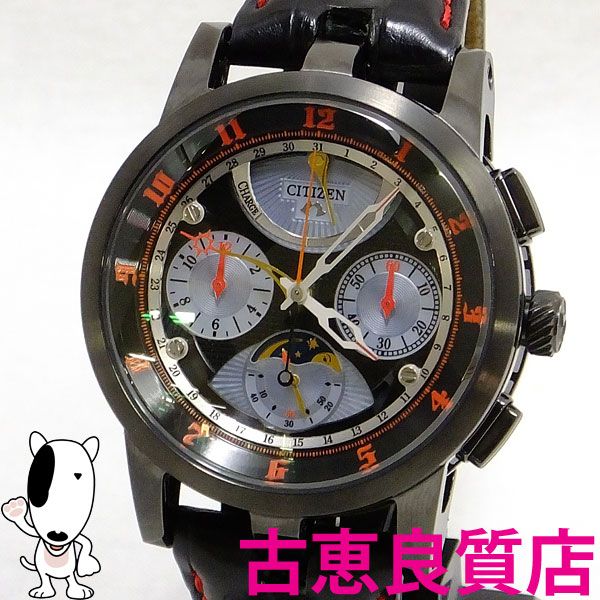 Used] CITIZEN Citizen Campanora Eco Drive ECO DRIVE Chronograph Men's ...