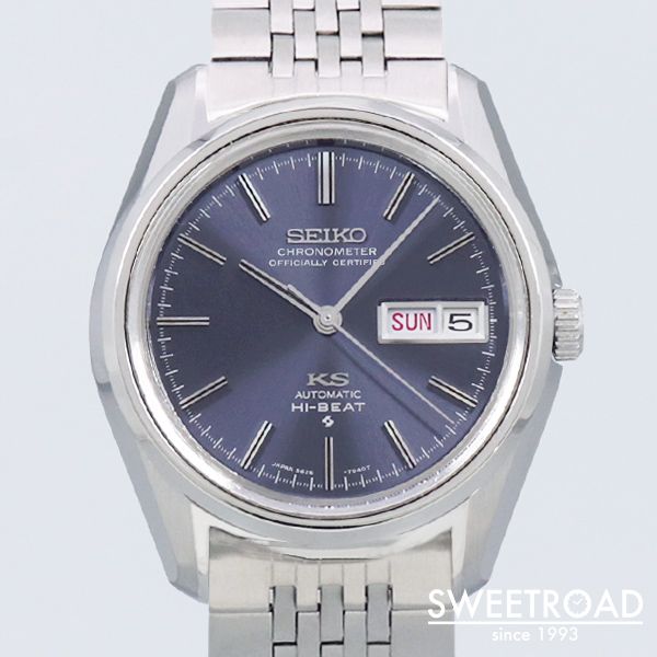 Kawasaki store [Seiko] King Seiko Chronometer/Ref.5626-7040/56KS/Made in 1973/w-27391 ...