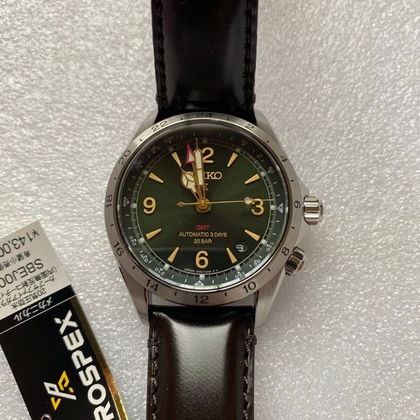 Seiko Alpinist GMT Green - JDM - SBEJ005 - Brand New - **US LOCATION ...