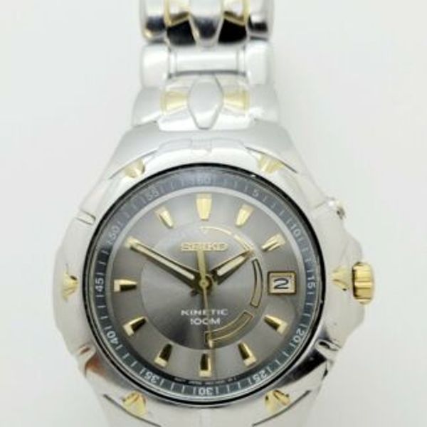 Seiko Kinetic Indicator 100m 5M62-0AH0 Men's Watch | WatchCharts ...