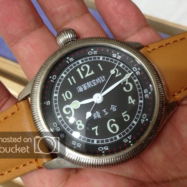 FS: Re-issued Japanese WWII pilot's watch 海軍航空隊の腕時計 | WatchCharts