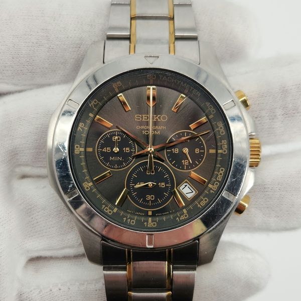 Seiko Men's Two-Tone 100M Quartz Chronograph Watch 6T63-00G0 ...