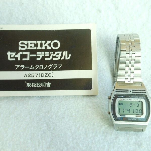 Vintage Seiko Men's Digital Watch A257 -Works | WatchCharts Marketplace