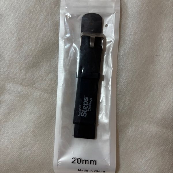 FREE! NATIONAL STEPS CHALLENGE - 20mm Black Watch Strap | WatchCharts ...