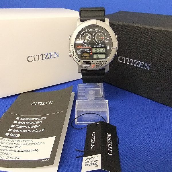 Citizen Citizen Record Label Ana-Digi Temp Functionality Outstanding ...