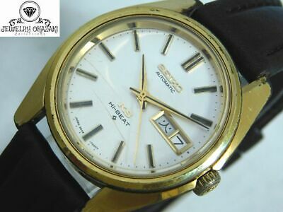 KING SEIKO KS 5626-7000 HI-BEAT AUTOMATIC DATE GOLD MEN'S VINTAGE WATCH JAPAN | WatchCharts ...