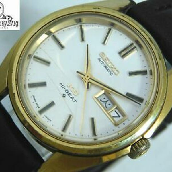 KING SEIKO KS 5626-7000 HI-BEAT AUTOMATIC DATE GOLD MEN'S VINTAGE WATCH JAPAN | WatchCharts ...