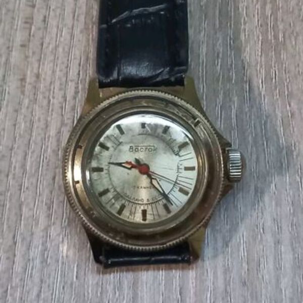 Vintage Vostok Amphibia commander's USSR Soviet Union Watch ...