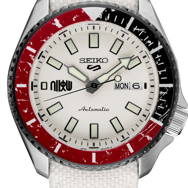 *BRAND NEW* Seiko 5 Sports Street Fighter V Limited Edition Ryu Watch ...