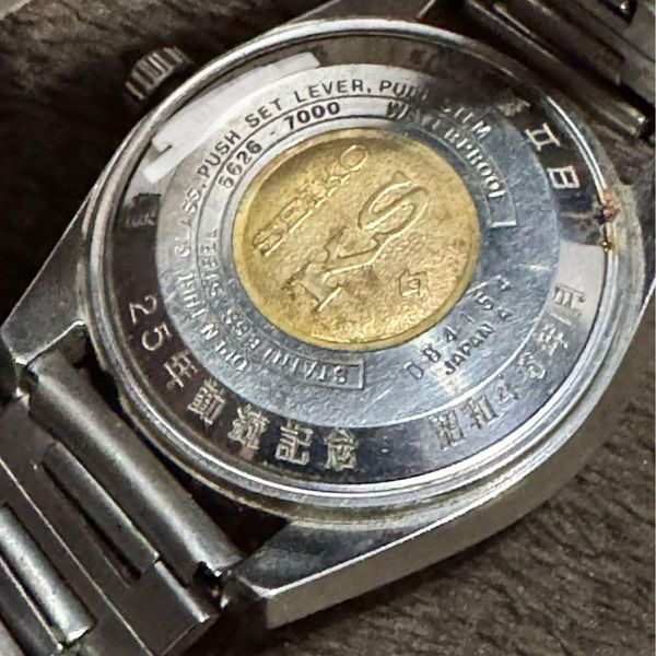 Seiko King Seiko Hi-Beat Medallion 5626-7000 Automatic Men's Watch from Japan | WatchCharts ...