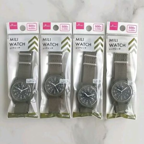 Daiso Military Watch Olive Khaki Green Set of 4 | WatchCharts Marketplace