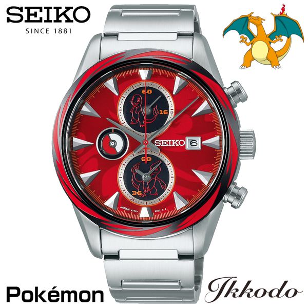 [Easy tomorrow] [Limited number of 700] Seiko Selection SEIKO SELECTION ...