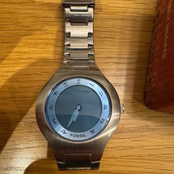 RARE y2k FOSSIL Big Tic JR-7978 Blue Kanji Animated Watch | WatchCharts Marketplace